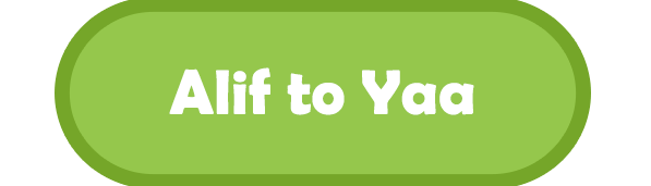 Alif to Yaa Category – Pray and Play